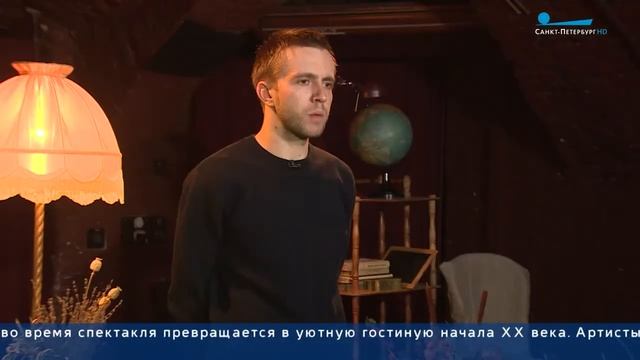 МДТ — Театр Европы представит премьеру по роману Леонида Добычина