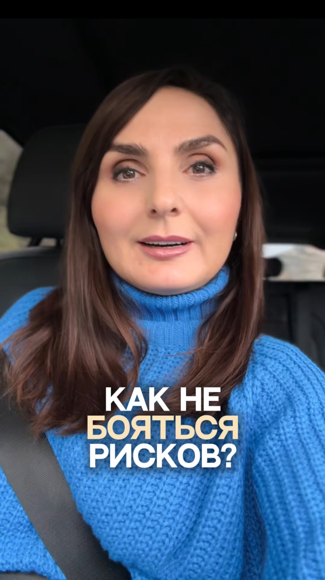 Простые решения самые надежные