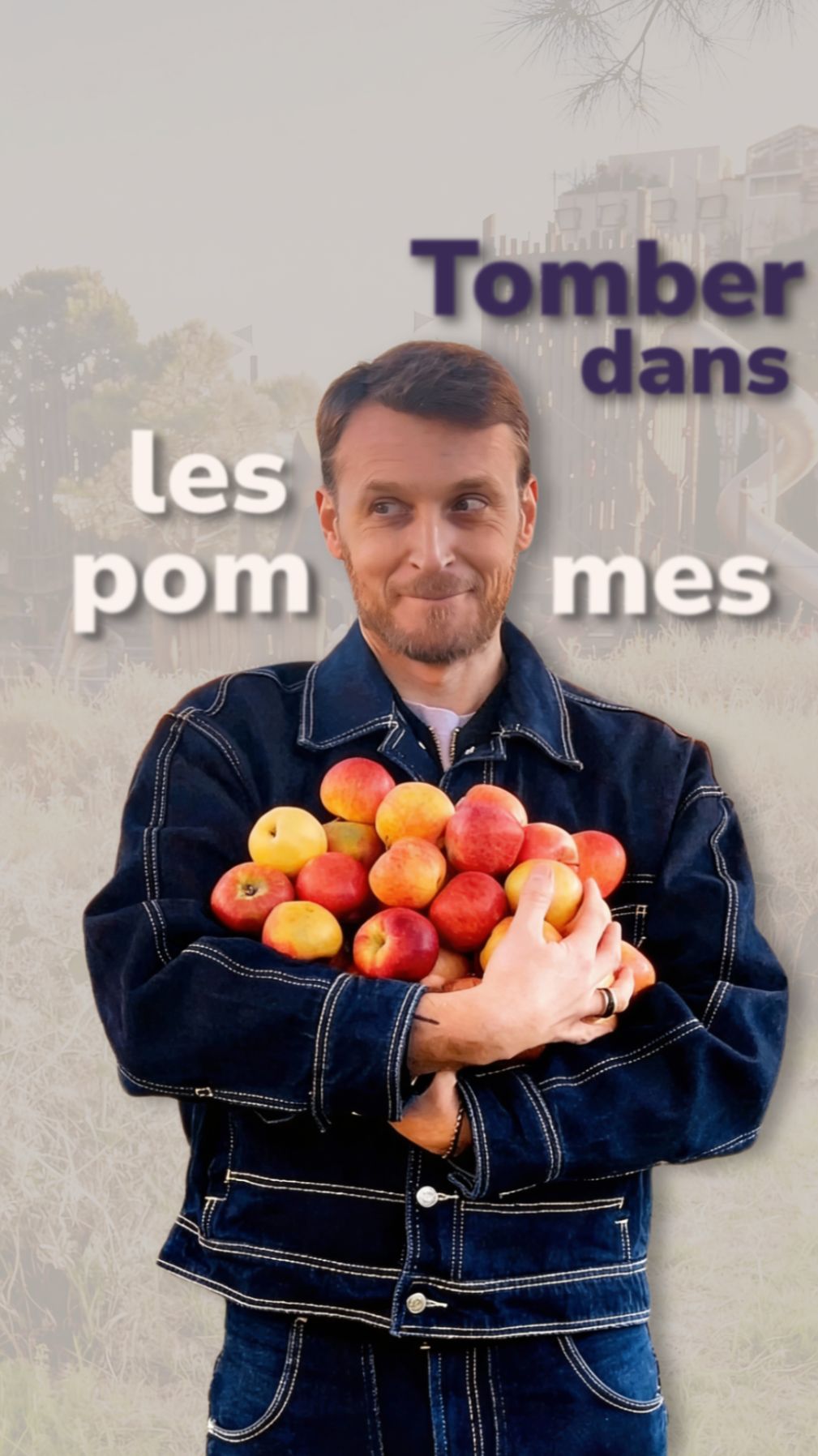 Почему французы падают в яблоки 🍎