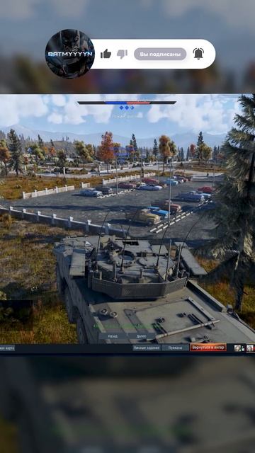 1 космическая за 2 секунды | batmyyyyn | War Thunder | #shorts #warthunder