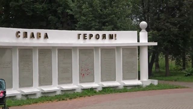 Тверь Из ранней истории