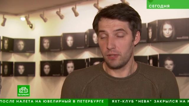 НТВ. ВОСЕМЬ СНОВ. Премьера МДТ