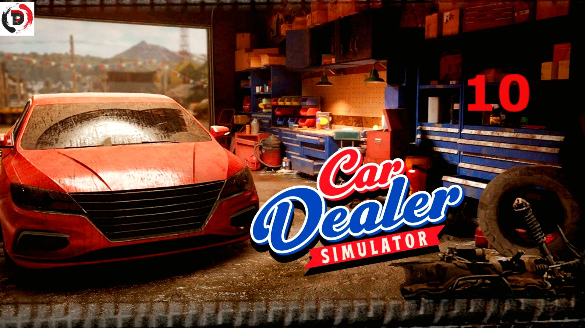 Car Dealer Simulator #10 Это мой новый офис