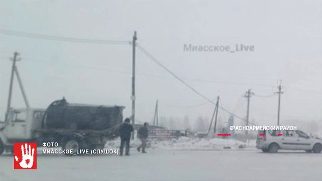 БОЛЬШОЙ ВЫПУСК. Главные происшествия Челябинска с 31 декабря 2025 по 15 января 2026 года