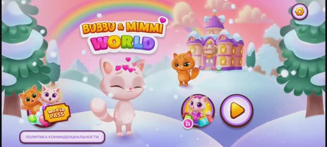 Котик Бубу и МиМи Мультфильм