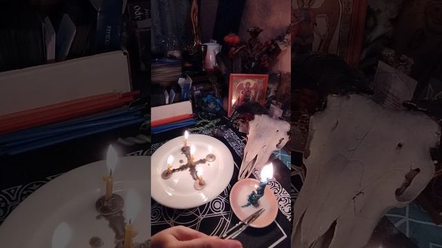 Чистка, Открытие Дорог.