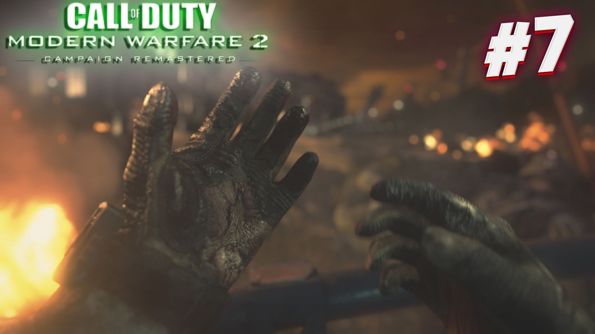 CALL OF DUTY MODERN WARFARE 2 ПРОХОЖДЕНИЕ ЧАСТЬ 7 #рекомендации #games