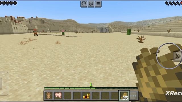 прохождение игры майнкрафт собираю редкое 1 часть