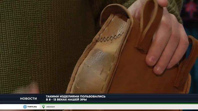 СМИ о нас: В ХГУ воссоздали сумки средневековых воинов