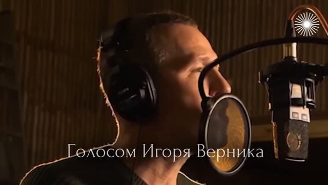 Музыкальный спектакль "Любовь, сошедшая с экрана".