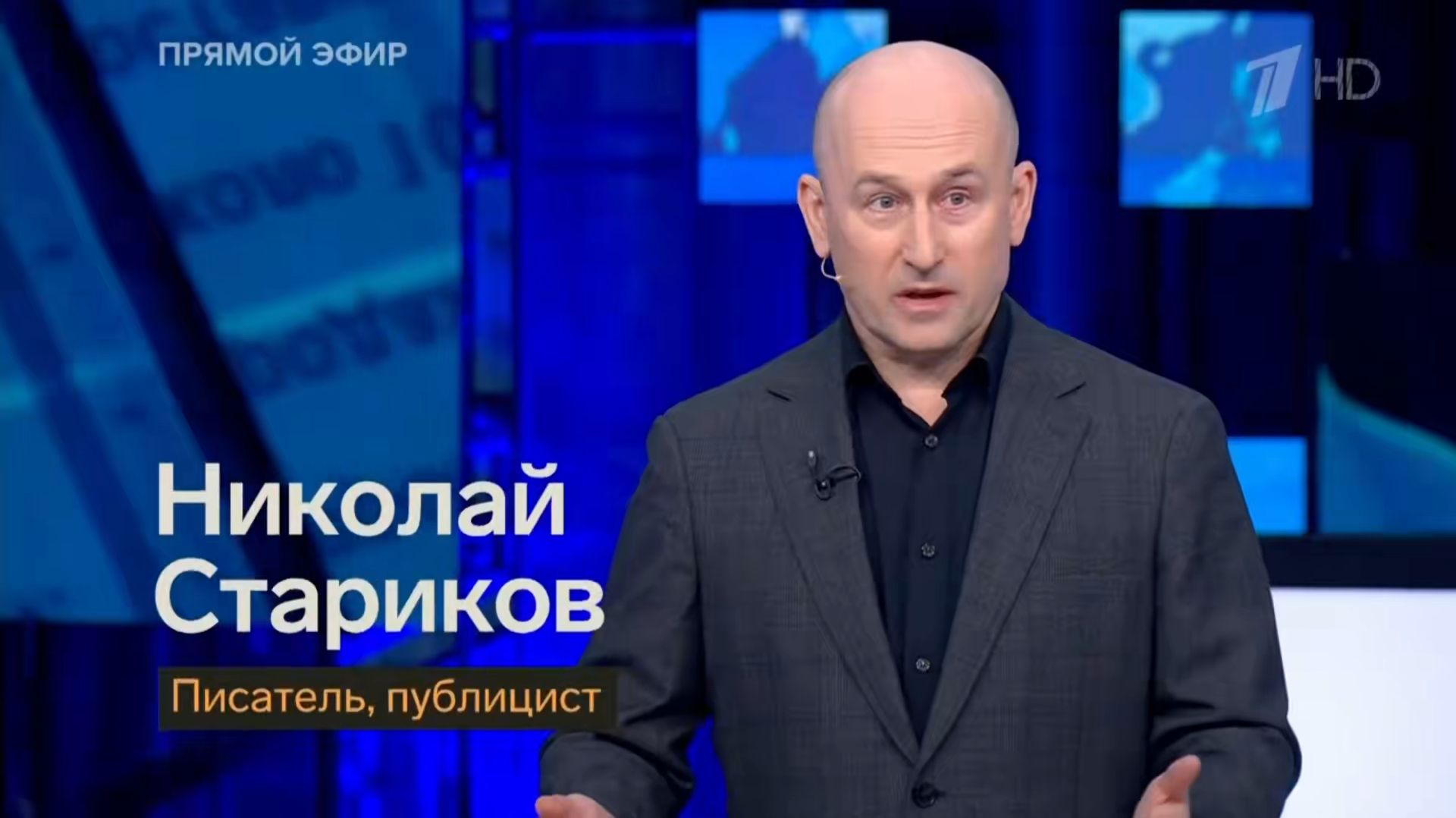 Аннексия Гренландии Трампом – Дания «потеряла лицо»