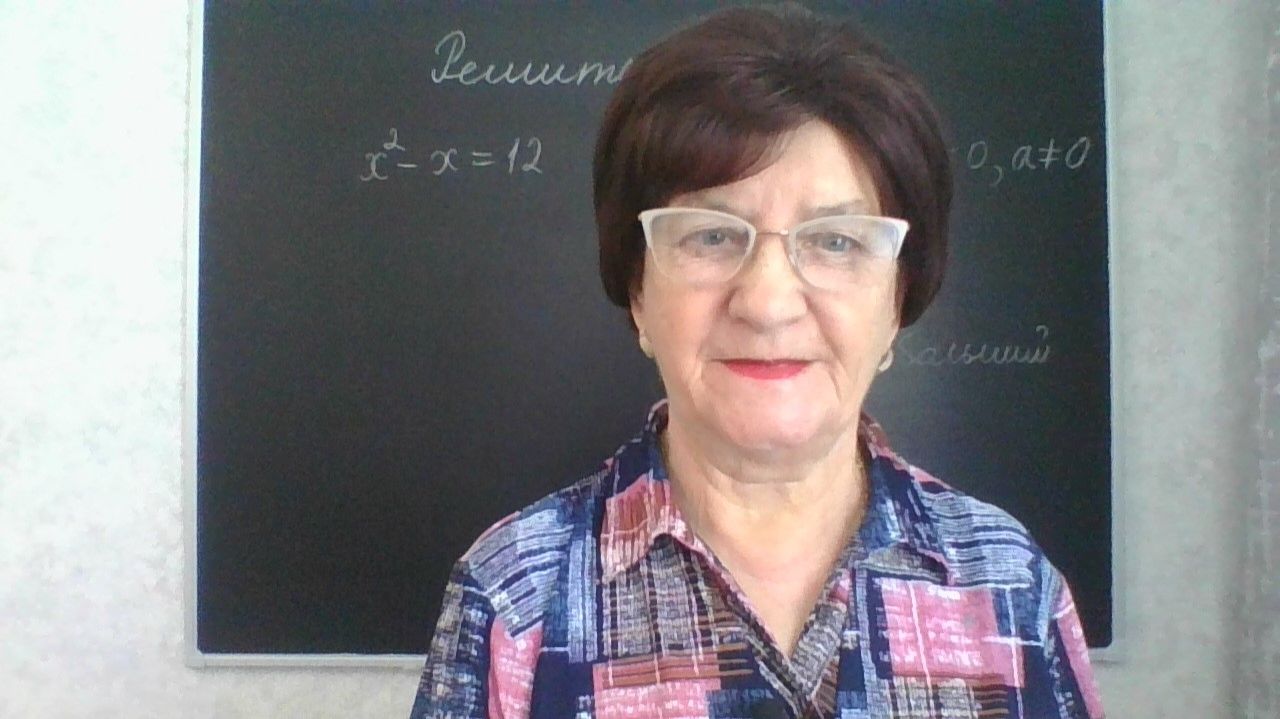 Задание 9, вариант 32. Математика ОГЭ 2026. Под редакцией И. В. Ященко. 50 вариантов заданий.