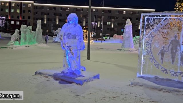 Ледовый городок за полярным кругом Ямало-Ненецкий АО Лабытнанги. ЖизньСеверян. 2026