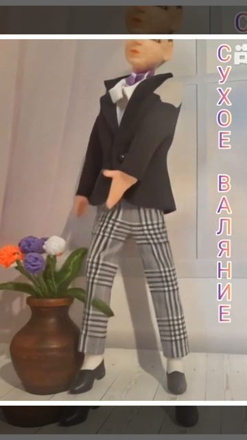 InShot_20250516_113100084