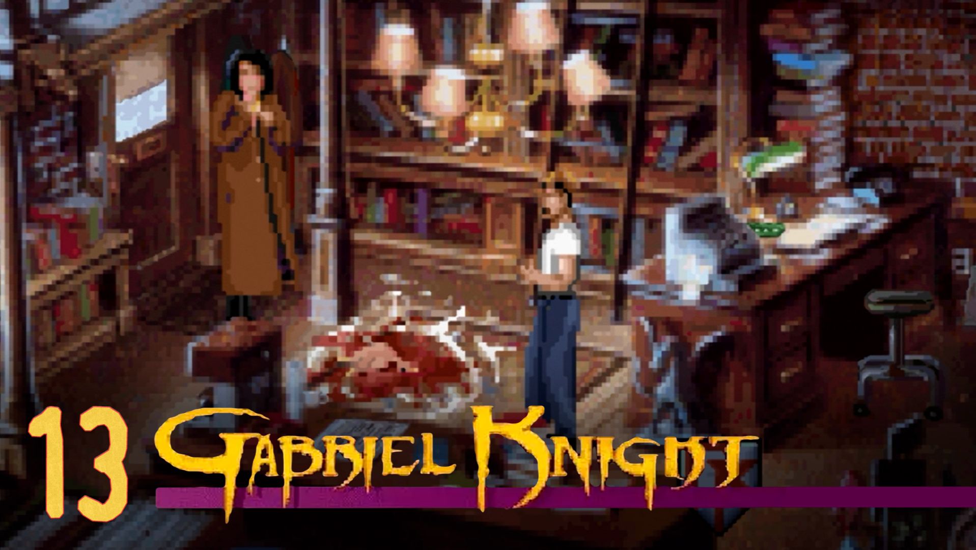 Сбежавший детектив - Gabriel Knight: sins of the fathers - 13