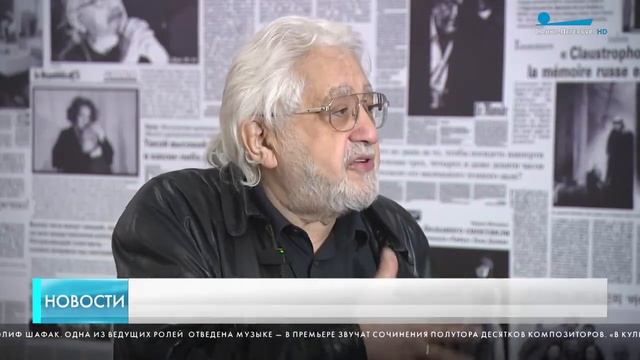 Телеканал Санкт-Петербург о премьере Ромео и Джульетта во мгле