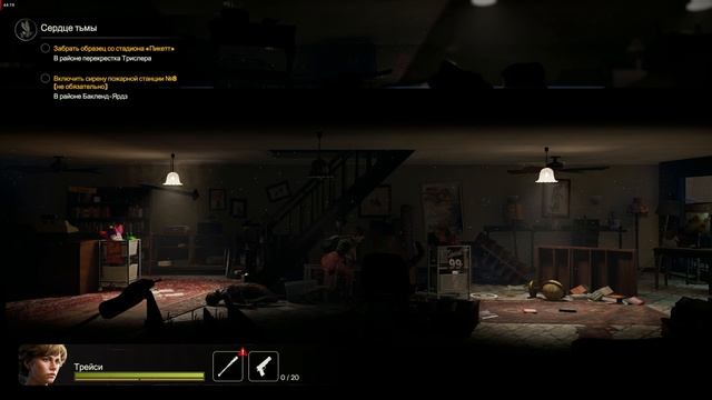 Into the Dead. Our Darkest Days (Early Access) Одна из печальных концовок игры.