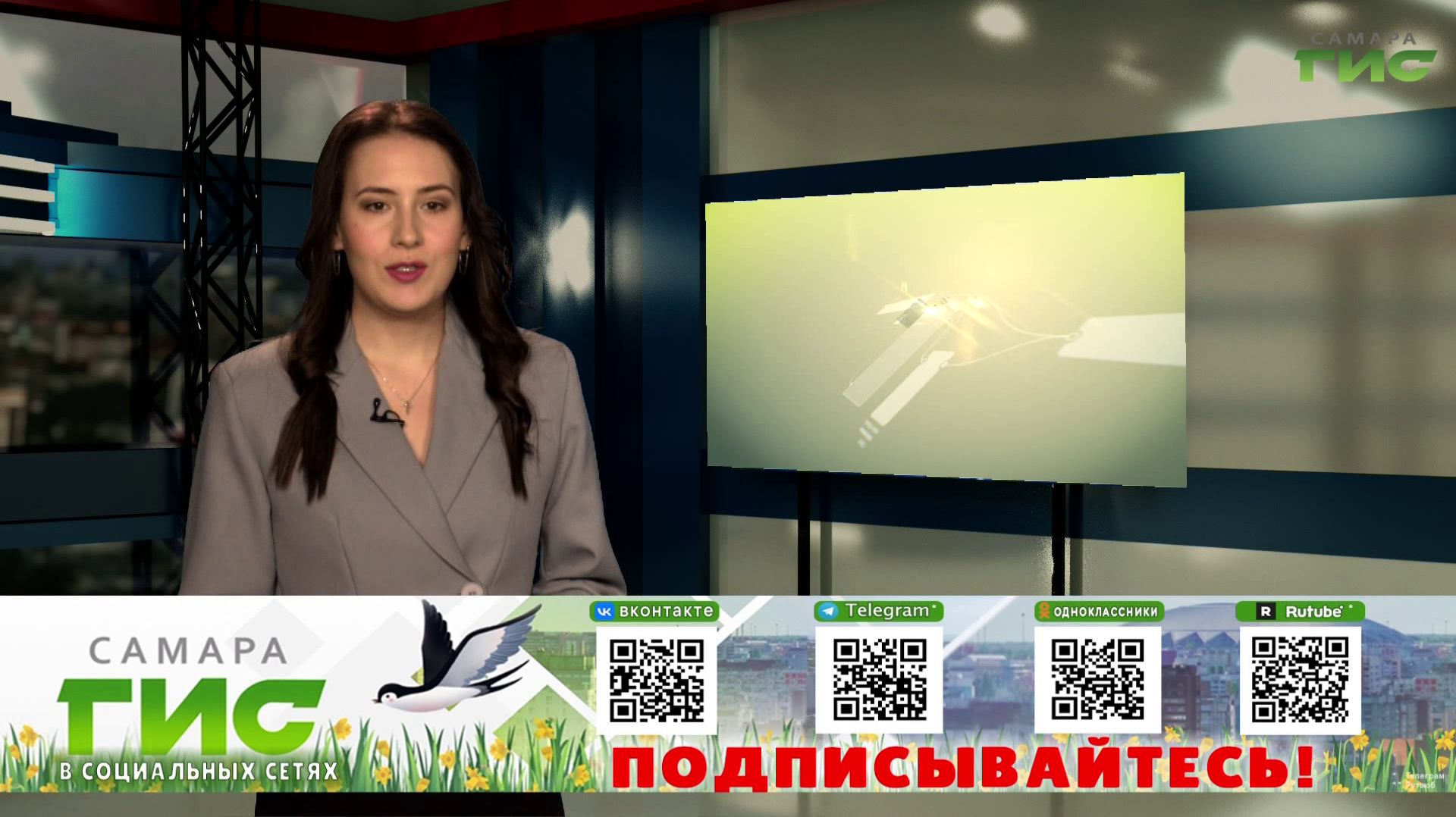 Выставка "Привет из Самары", спектакль "Чайка" / "Афиша" от 16.01.2026