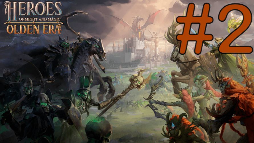 Heroes of Might & Magic: Olden Era➤Продолжаем игру | Стрим Lorjik Games