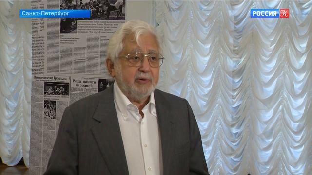 Телеканал Вести Россия