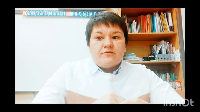 Национальная политика и межнациональные отношения при Николае I. Дорохова Валерия