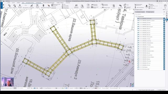 25-11 Арканар