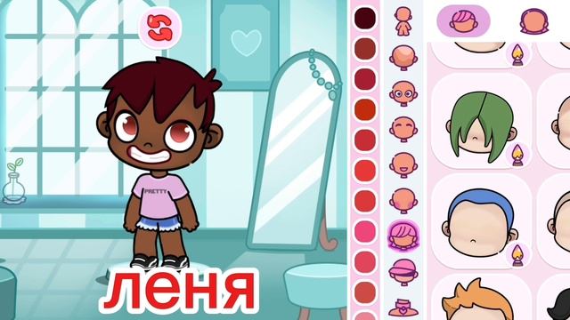 Спасибо за 12 подписчиков 💖
Делаю трёх популярных блогеров🛹