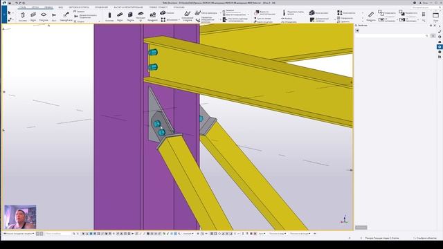 25-08 Рейхстаг Входная группа