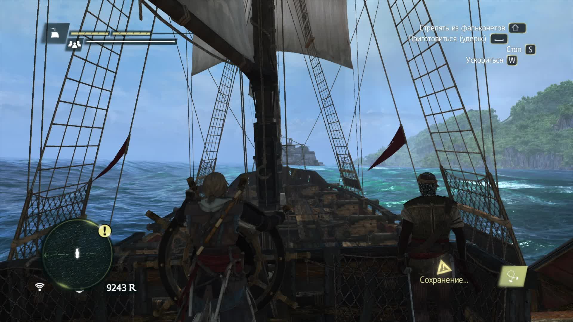 Assassin's Creed IV Black Flag /#9 / Стрим / прохождение на канале GEPGames