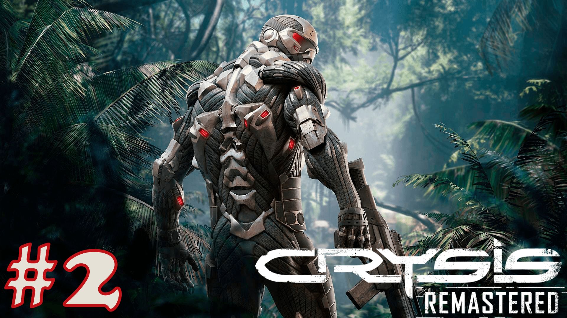 Crysis Remastered➤Очень долгий штурм | Прохождение Lorjik Games