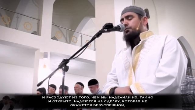 Красивое чтение Корана Сура «Фатыр» [9-45] Чтец: Сиратуллах Раупов