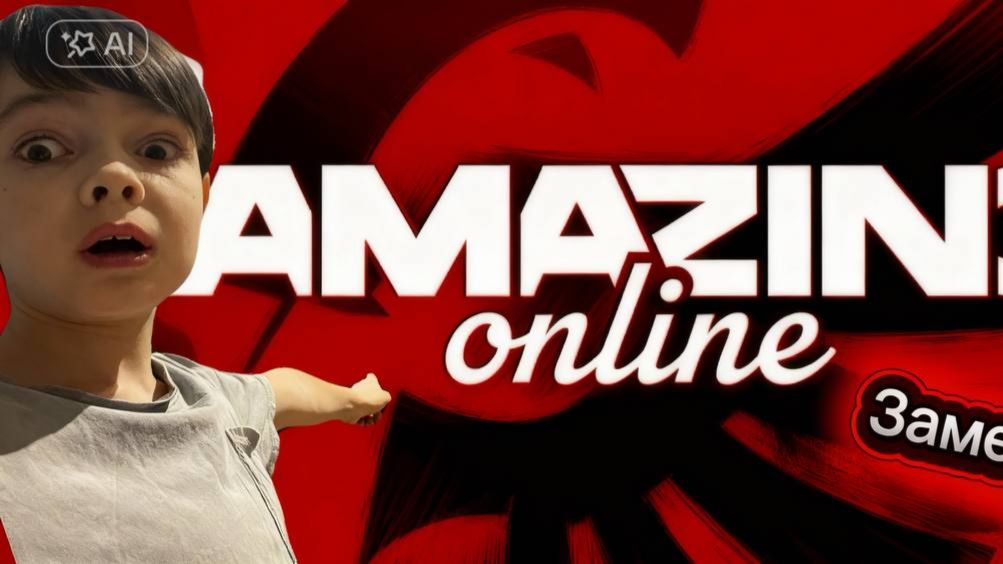 Замена гта сан андрес на телефон? чтооооо