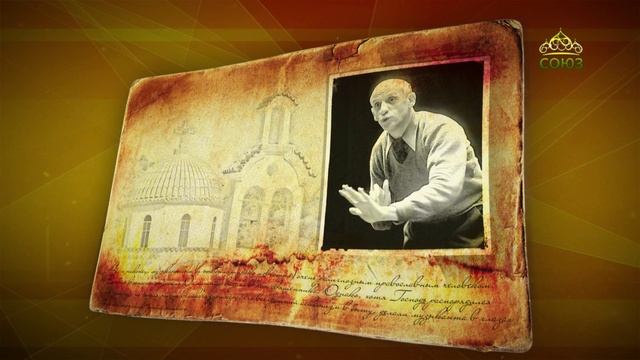 Простые истории. Дирижёр оркестра, пианист Димитрис Митропулос