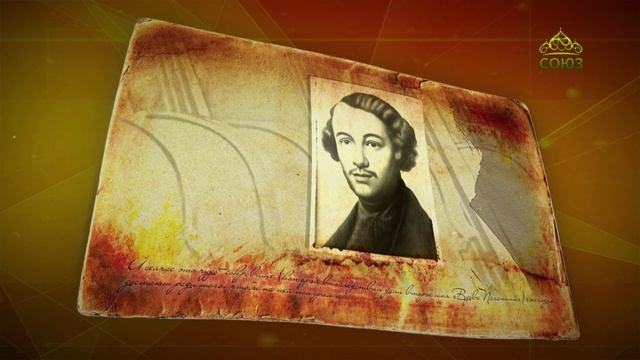 Простые истории. Скрипичный мастер Джузеппе Гварнери