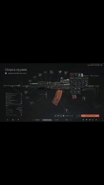 Как называется нормальный тиммейт - не Кекс.