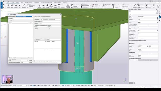 25-14 Оголовок винтовой сваи
