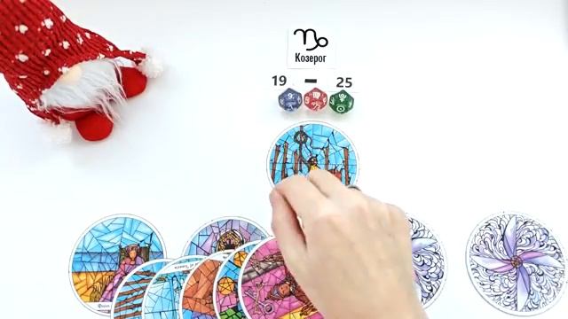 КОЗЕРОГ 19-25 января 2026 таро гороскоп на неделю/ прогноз/ круглая колода таро,5 карт + совет