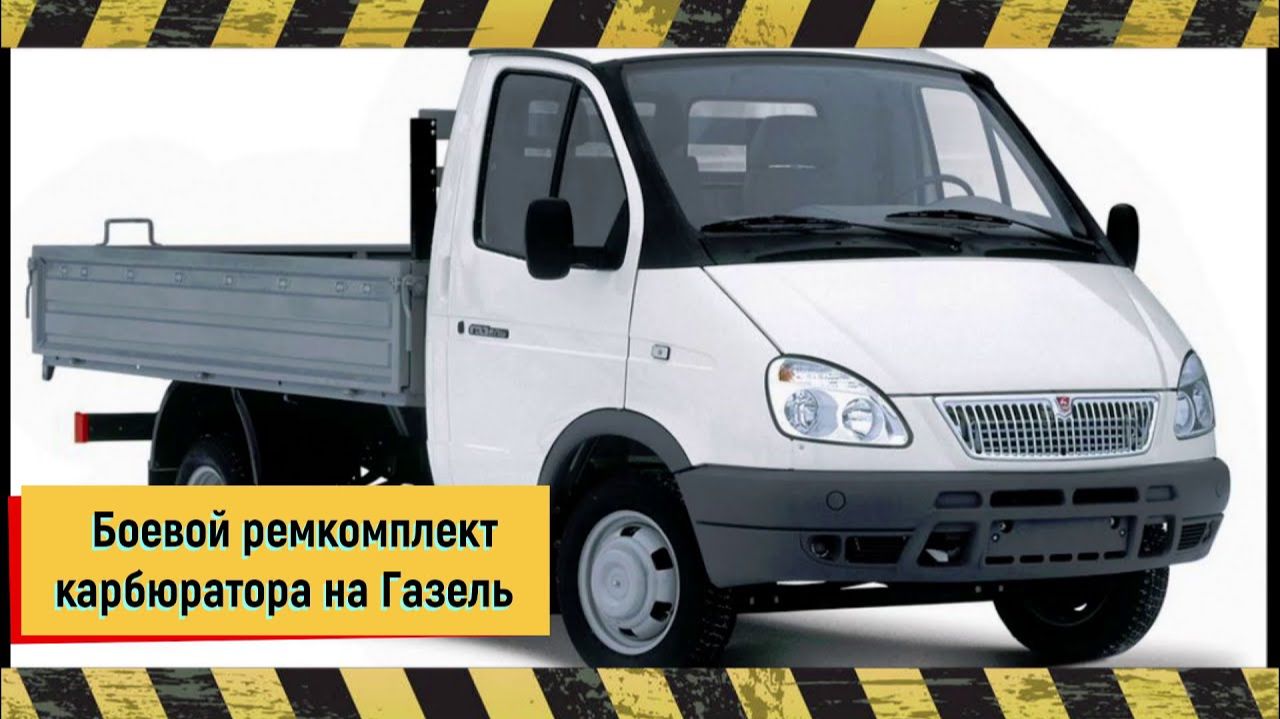 Браво Анатолий Кузнец виртуоз Теперь и с карбюратором на Ты.