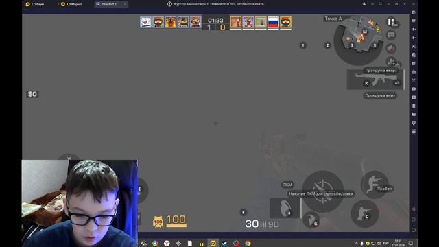 стендофф 2 игра в обезвреживание