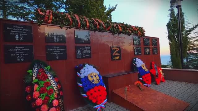 Русская душа -Вечный огонь стойкости.