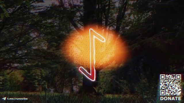 Медитация - Руна Эйваз