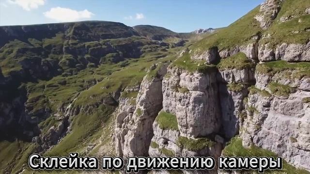 Аккуратные склейки между кадрами в Capcut