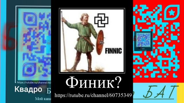 Юбилейный сборник мемов 🖼️ №10. 🎉