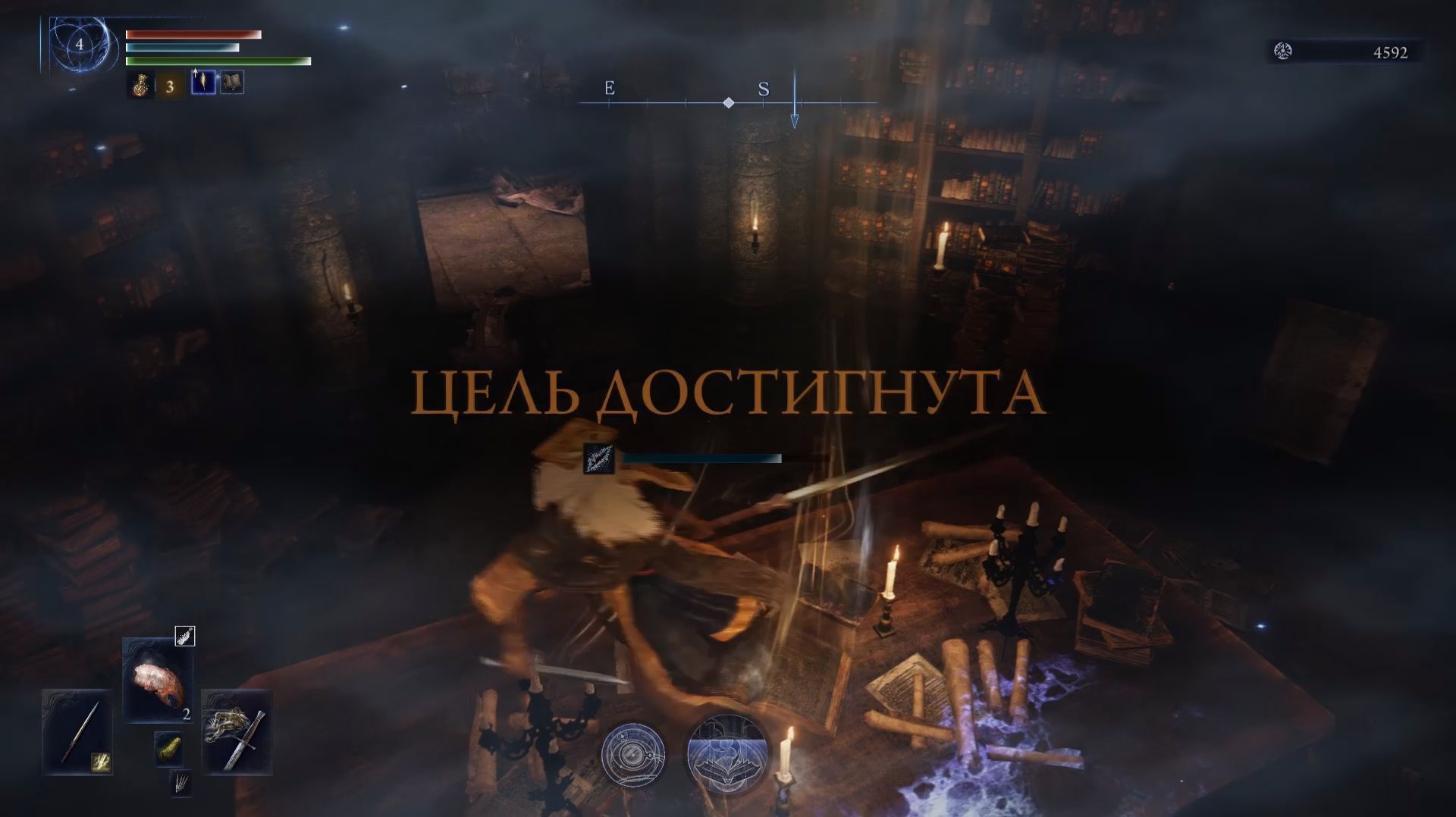 ELDEN RING NIGHTREIGN DLC - Воспоминания Учёного, глава 3.