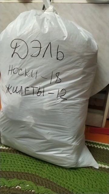 Продолжаем работать 17 января 2026 г.