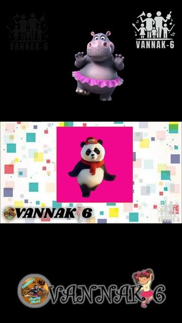 Геометрические фигуры