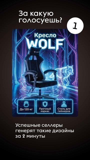 Продающие карточки на WB, Ozon и Яндекс Маркета