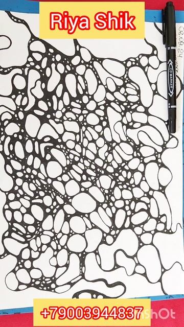 Нейрографика ЗДОРОВЬЕ.