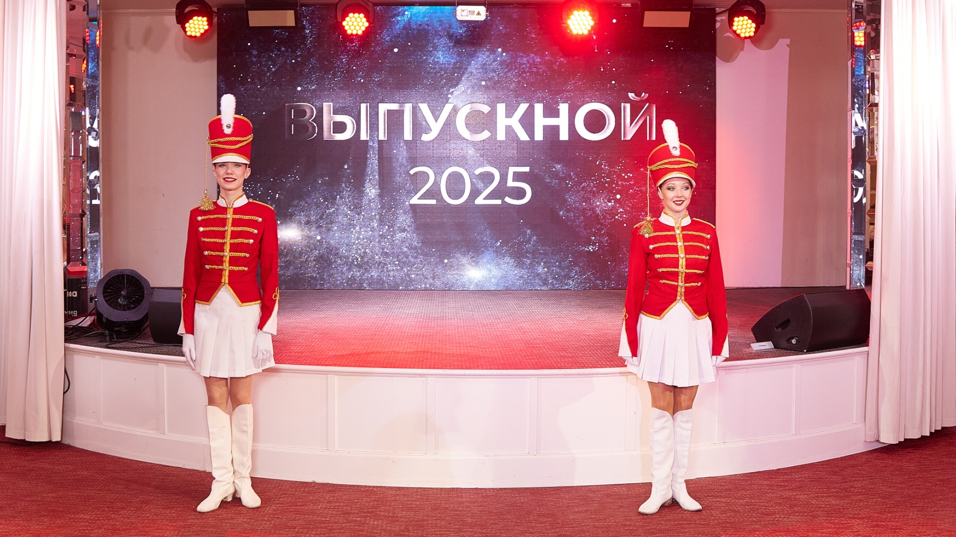 Выпускной 11 классов школы «Триумф» | Выпускной вечер 2025 | Event by Estoria