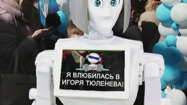 Игорек ТЮЛЕНЕВ на Империи роботов